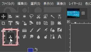GIMP｜「スタンプツール」で不要な部分を削除する | 24gifu：Free software & Free Cloud Services